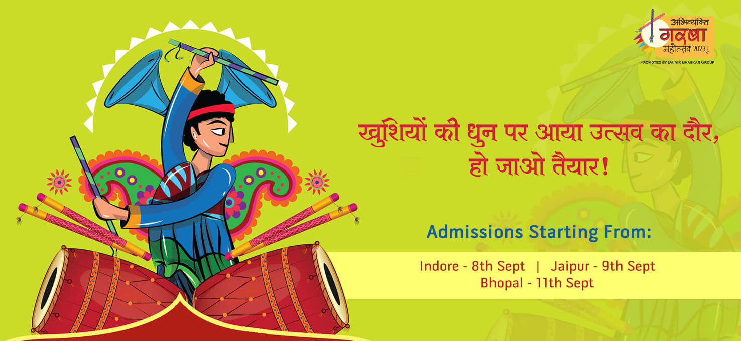 Abhivyakti Garba Mahotsav - Bhopal, Indore, Jaipur