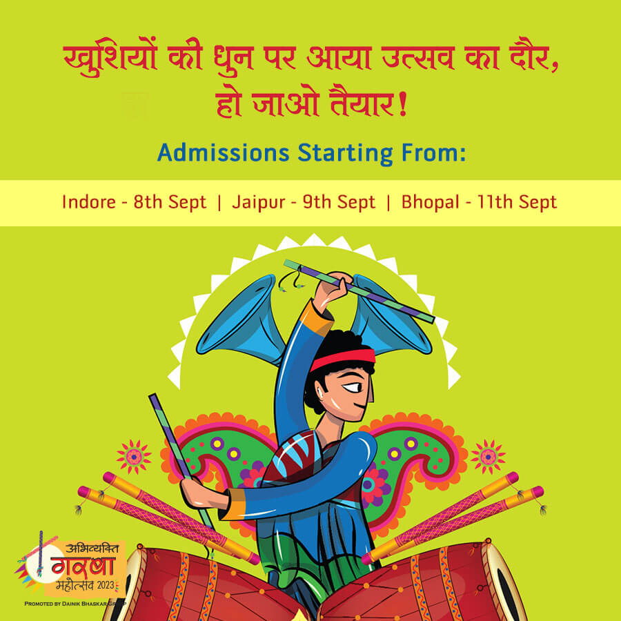 Abhivyakti Garba Mahotsav - Bhopal, Indore, Jaipur